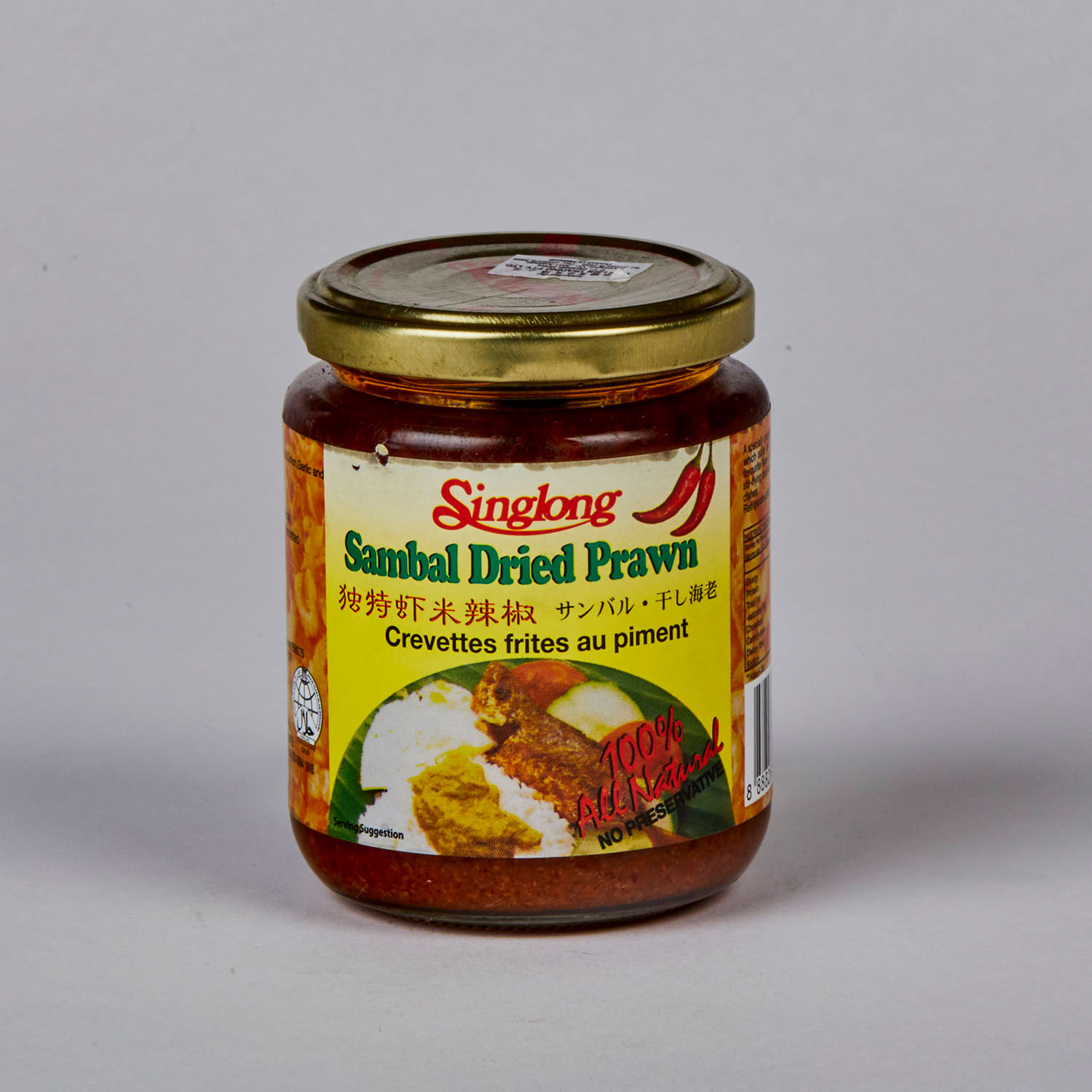 SINGLONG Sambal Dried Prawn 230g/12 - Wah Lien