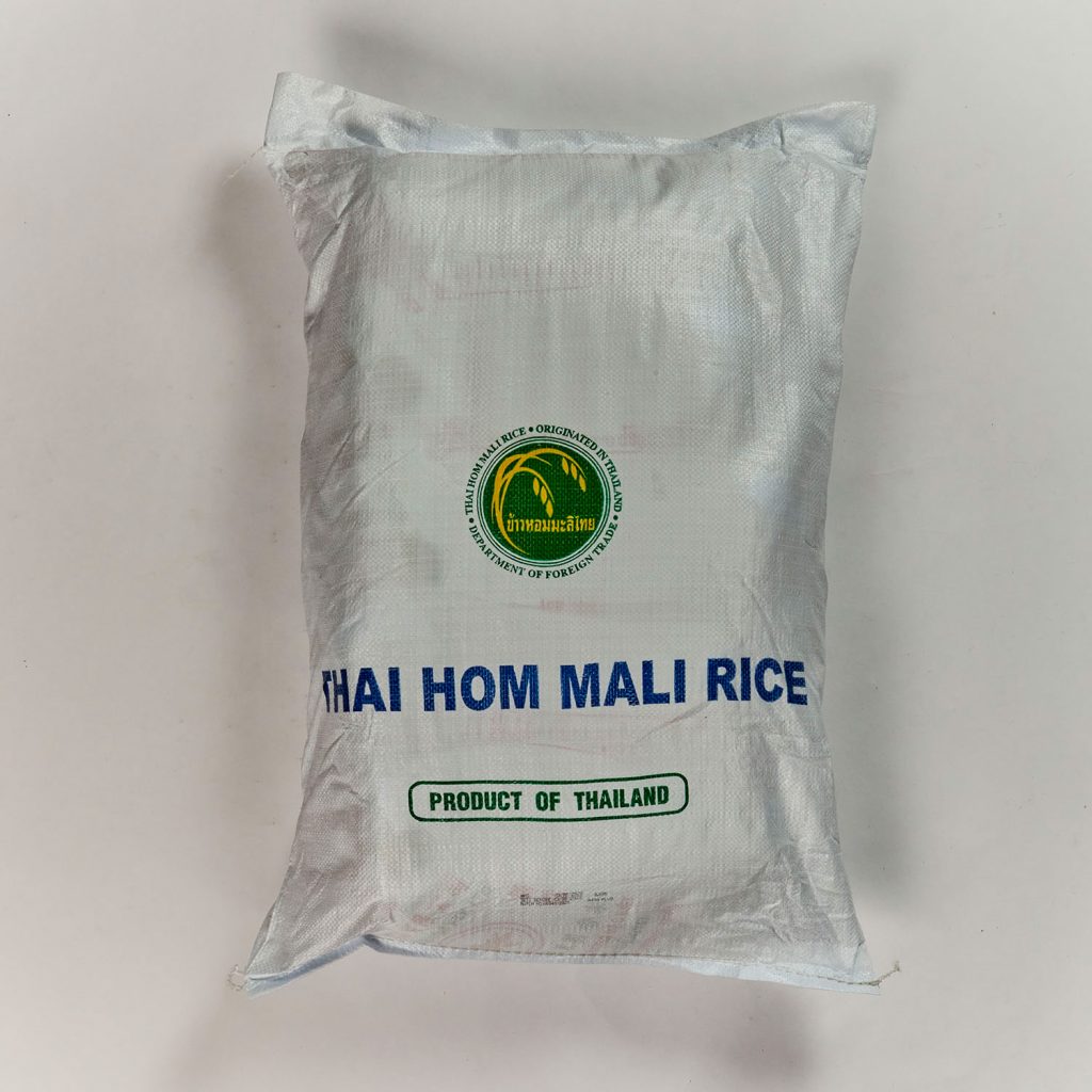 Rice - Wah Lien